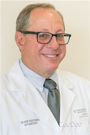 Dr. Kenneth Kirschner, OD | Kirschner Vision Group, Orland Park, IL