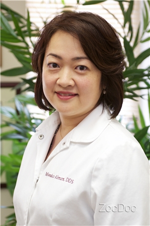 Dr. Miwako Kimura, DDS | P Dayen Wang DDS, Fort Lee, NJ | Dentist